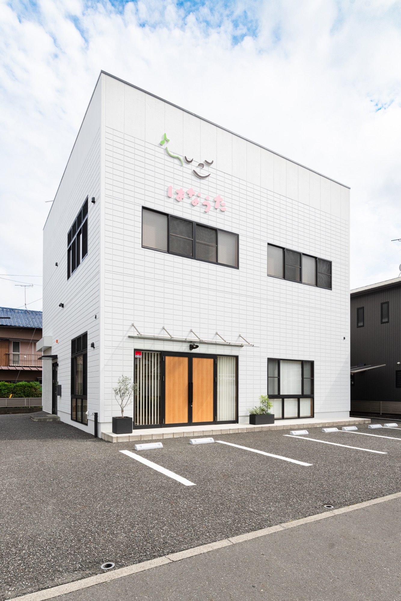 生活介護・就労継続支援B型 hanaco | [公式]株式会社はなうた